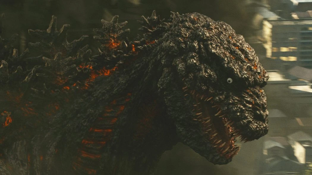 Godzilla (Shin) | Godzilla, the God Incarnate Wiki | Fandom