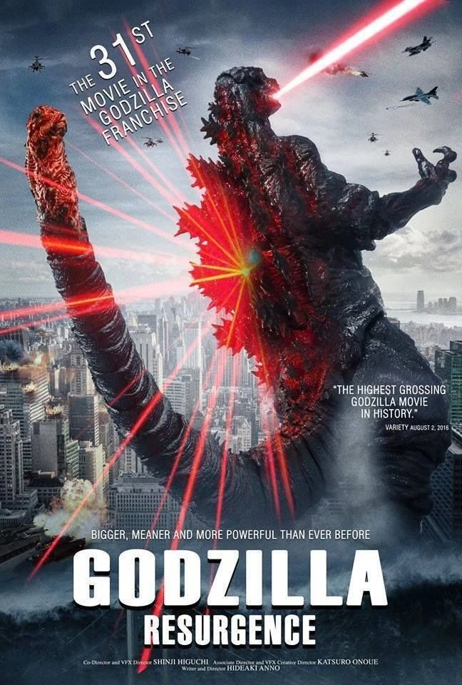 Godzilla: Odrodzenie | Godzilla Wiki | Fandom