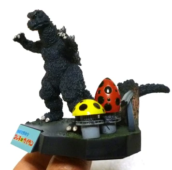 Godzilla 1972 | Godzilla Years Wiki | Fandom