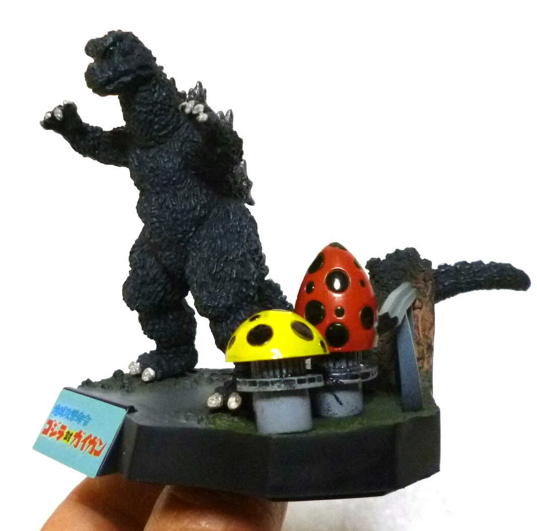 Godzilla 1972 | Godzilla Years Wiki | Fandom