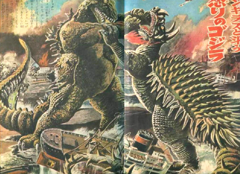 Rampage Godzilla | Gojipedia | Fandom