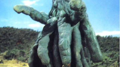 Discuss Everything About Gojipedia | Fandom