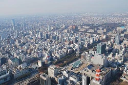 Nagoya | Gojipedia | Fandom