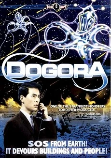 Dogora (Film) | Godzilla-Wiki | Fandom