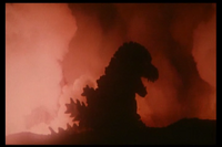 Mount Mihara | Gojipedia | Fandom