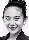 Megumi Odaka | Godzilla-Wiki | Fandom