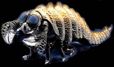 Meganulon | Godzilla-Wiki | Fandom