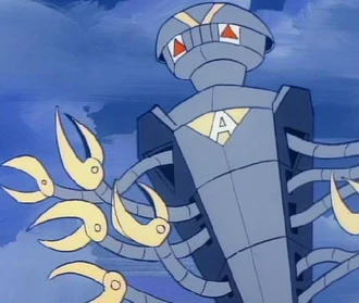 Colossus | Godzilla Wiki | Fandom