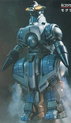 Moguera Godzilla Unleashed