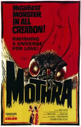 Mothra (1961 film) | Gojipedia | Fandom