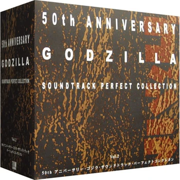 50th Anniversary Godzilla Soundtrack Perfect Collection - Volume 2 ...