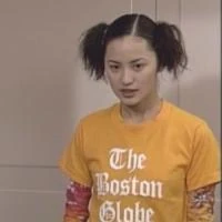 Nao | Gojipedia | Fandom