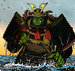 Gekido-jin | Gojipedia | Fandom