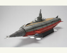 Gotengo | Godzilla-Wiki | Fandom