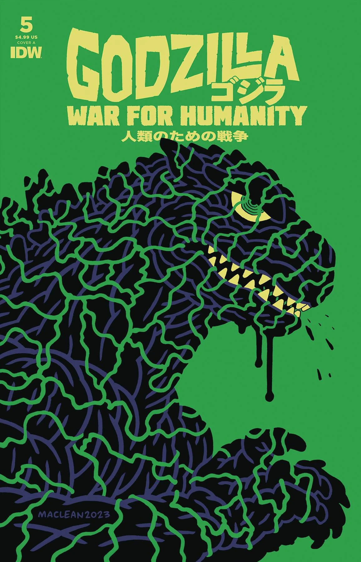 Godzilla: War for Humanity Issue 5/Gallery | Gojipedia | Fandom
