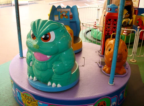 User blog:The King of the Monsters/Godzilla Merry-Go-Round! | Gojipedia ...