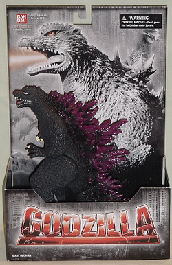 Godzilla 2000 Toys Bandai