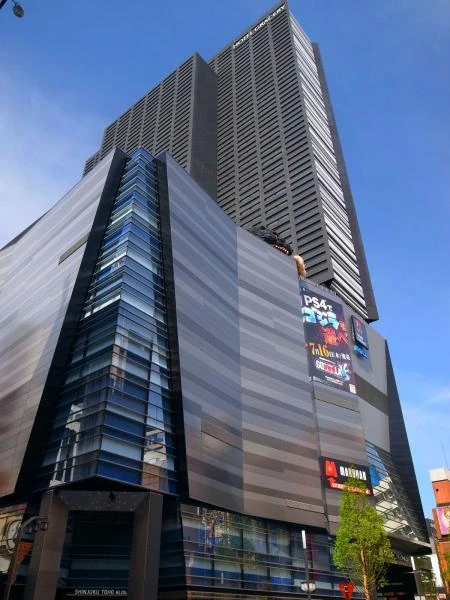 Toho Company Ltd. | Gojipedia | Fandom