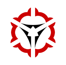 Red Bamboo | Gojipedia | Fandom