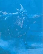 Dagahra | Godzilla-Wiki | Fandom