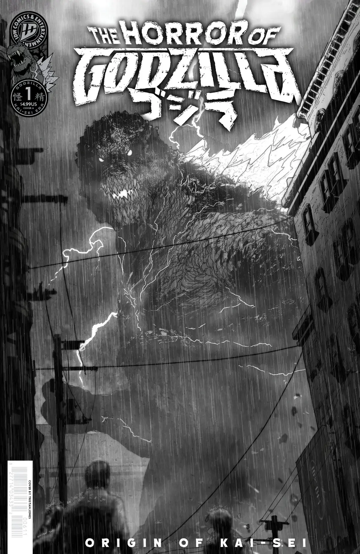 The Horror of Godzilla | Gojipedia | Fandom