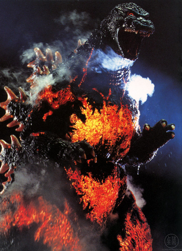 Godzilla Red Fire