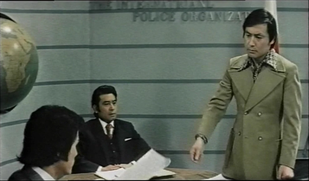 Interpol | Godzilla-Wiki | Fandom