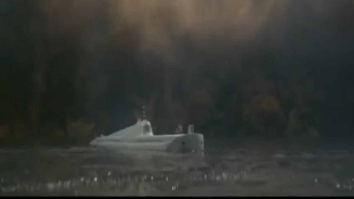 Mu Submarine | Gojipedia | Fandom