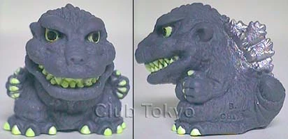 Godzilla Sofubi Collection | Gojipedia | Fandom