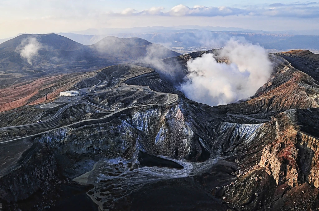 Mount Aso | Gojipedia | Fandom
