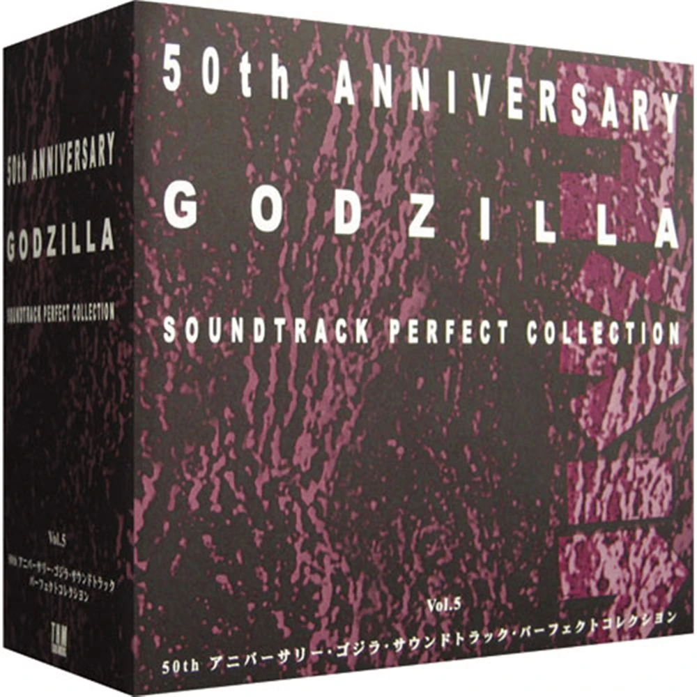 50th Anniversary Godzilla Soundtrack Perfect Collection - Volume 5 ...