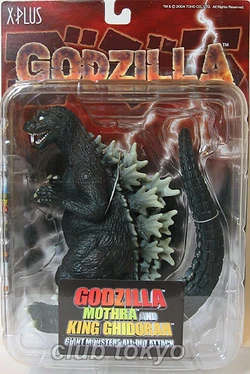 Gmk Godzilla X Plus