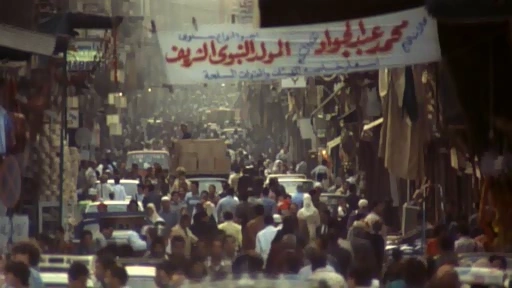 Saradia | Gojipedia | Fandom