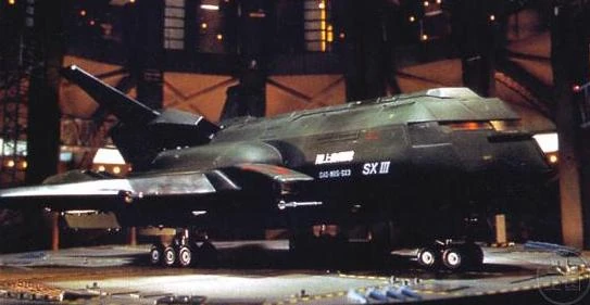 Super X3 | Gojipedia | Fandom