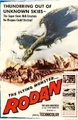 Rodan (1956 film)/Gallery | Gojipedia | Fandom