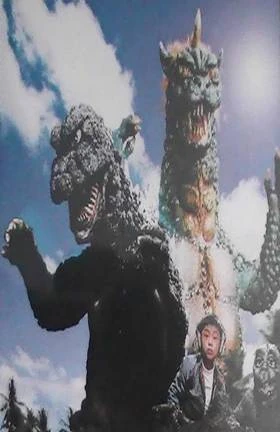 Yū Sekida | Godzilla-Wiki | Fandom