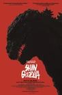 Godzilla | Gojipedia | Fandom
