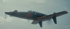 Kyushu J7W Shinden | Gojipedia | Fandom