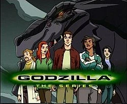 Discuss Everything About Godzilla Wiki | Fandom