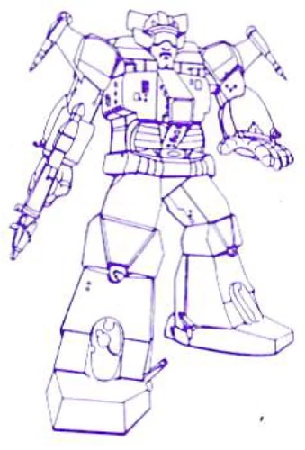 Mechatron | Gojipedia | Fandom