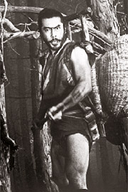 Minoru Chiaki | Godzilla-Wiki | Fandom