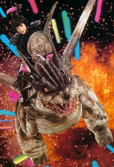 Garu Garu | Godzilla-Wiki | Fandom
