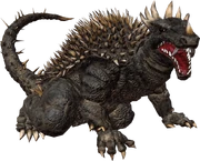 Anguirus (disambiguation) | Gojipedia | Fandom