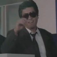 Gondo | Godzilla-Wiki | Fandom