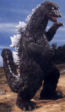 MegaroGoji | Godzilla-Wiki | Fandom