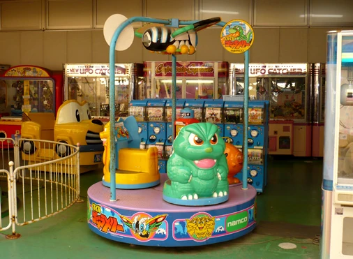User blog:The King of the Monsters/Godzilla Merry-Go-Round! | Gojipedia ...
