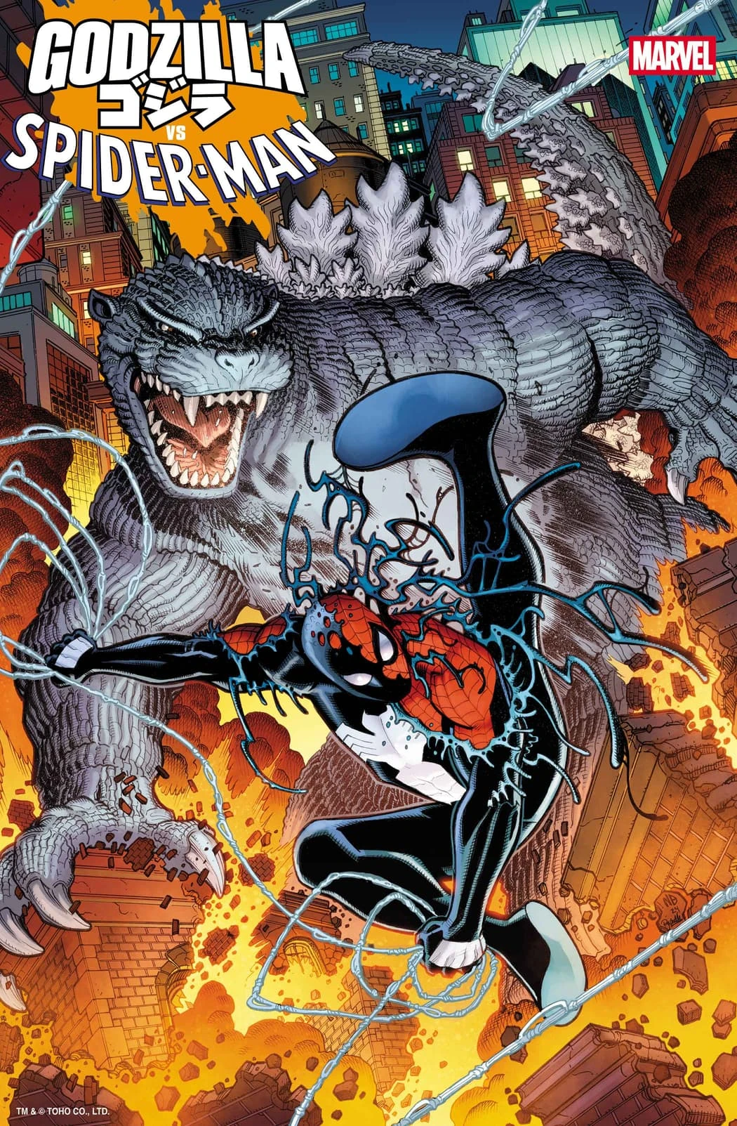 Godzilla vs. Spider-Man | Godzilla Wiki | Fandom