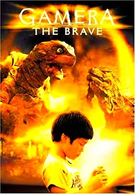 Gamera: the Brave (2006-Film) | Godzilla land wiki Wiki | Fandom