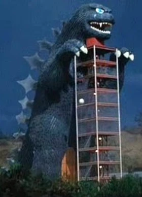 Godzilla land wiki Wiki | Fandom