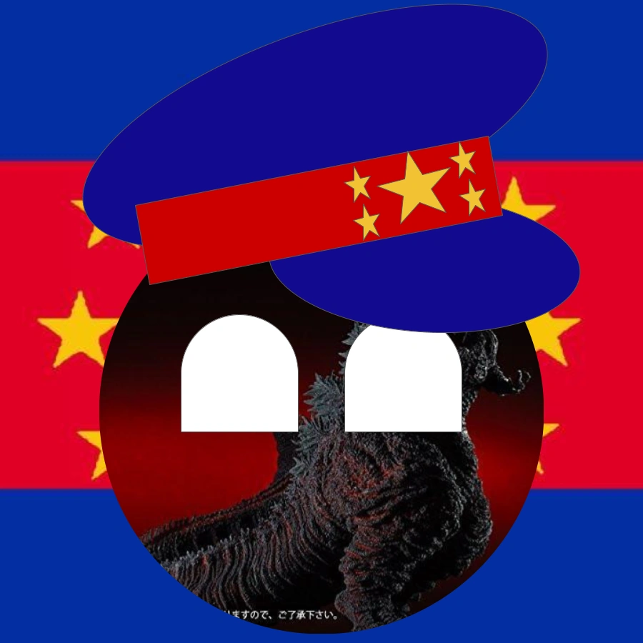 GodzillaFan 2016 (CB-02) | GodzillaFan 2016 Official Wiki | Fandom